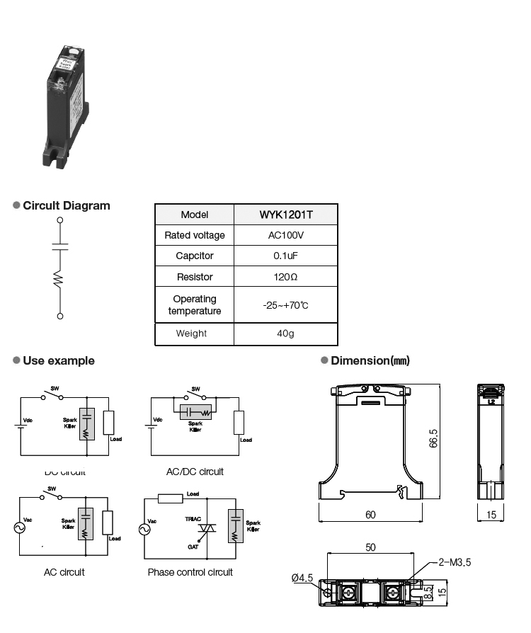 Spark Killer(AC380/440V) – Transformer